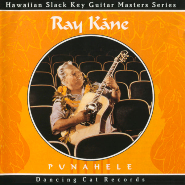 Ray Kane - Punahele – Valley Entertainment